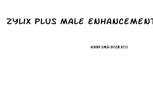 What Causes An Increase In Sex Drive - Viagra Have In It? | Bumeran Blog